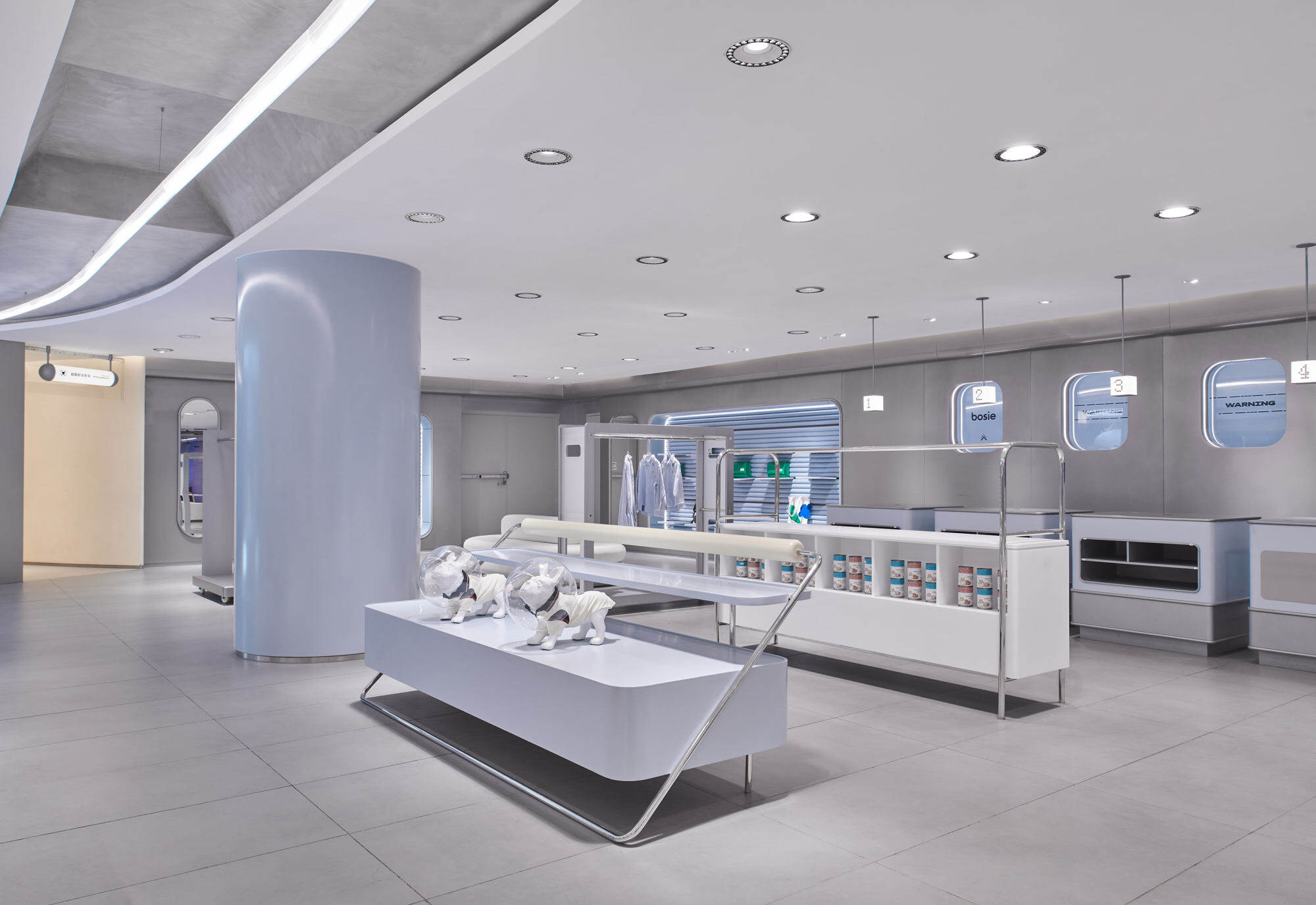 Bosie淮海中路品牌旗舰店 Leaping Creative 立品设计官方网站
