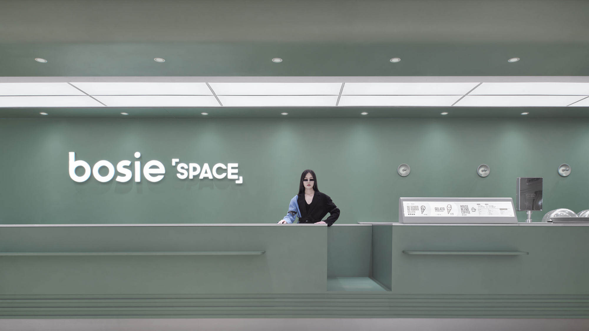 Bosie淮海中路品牌旗舰店 Leaping Creative 立品设计官方网站